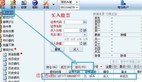 Python安装第三方库的命令python安装matplotlib库 Csdn博客