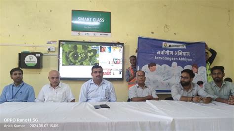 Abhishek Kumar Singh On Linkedin Smart Class Setup Handed Over To Ggic And Mardan Singh Inter