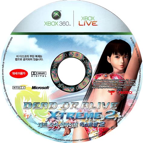 Dead Or Alive Xtreme 2 Images Launchbox Games Database