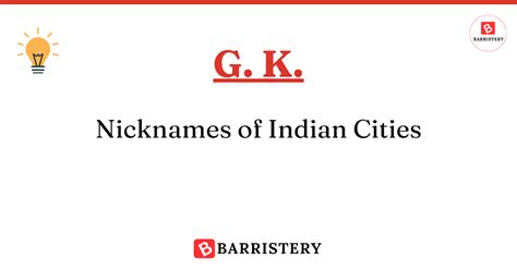 Nicknames Of Indian Cities BARRISTERY An Educational Platform