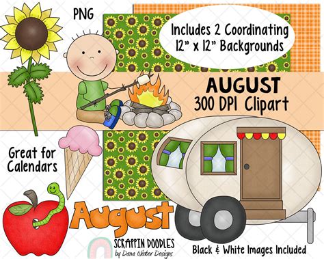 Calendar Clipart August Bulletin Board August Clipart Holiday