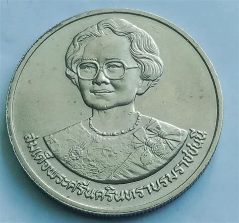 เหรียญ10บาทที่ระลึกสมเด็จย่า เหรียญทองแห่งสุขภาพดีถ้วนหน้าปี2533 Ennxo