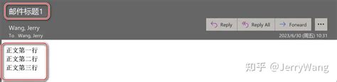 仅仅 49 行代码就能使用 Abap 函数发送邮件到指定邮箱试读版 知乎 仅仅 49 行代码就能使用 Abap 函数发送邮件到指定邮箱试读版 知乎