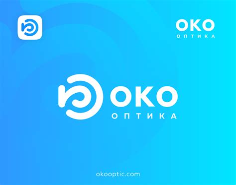 Logo for Optical Shop "OKO Optica" on Behance