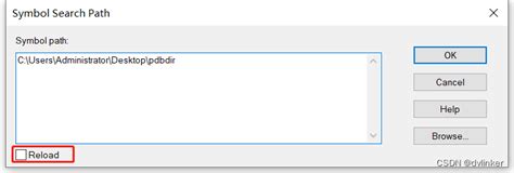 使用windbg静态分析dump文件的一般步骤及要点详解windebug分析dump Csdn博客