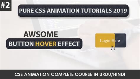 Css Animation Tutorials In Urduhindi 2019 Basic Css Animation In