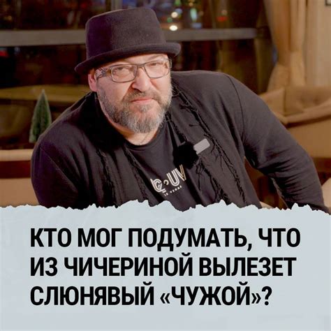 Post From Радио Свобода Новости