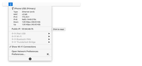 Ethernet Status Network Status Mercury It