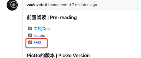 [bug] · issue 1012 · molunerfinn picgo · github