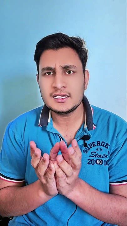 My Introduction Intro Introduction Firstshortvideo Datascience Dataanalysis