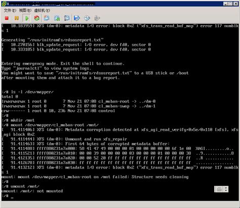 Centos 7 Lvm Xfs文件系统修复centos Lvm Xfs 修复 Csdn博客