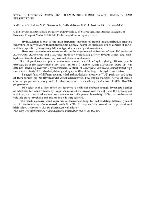 Pdf Steroid Hydroxylation By Filamentous Fungi Novel Findings And Perspectives