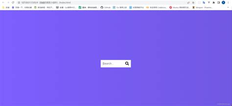 50天50个前端小项目（纯html css js）第四天（隐藏搜索小部件） 50daycss csdn博客
