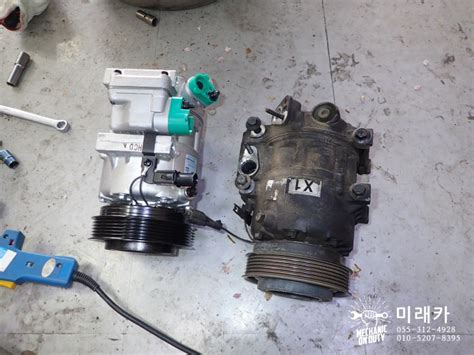 Nf 소나타 에어컨 고장에어컨 가스 없어져요에어컨 가스 누설수리자동차 컴프레서 교환장유 미래카 네이버 블로그