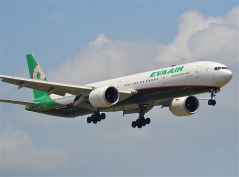 Flight Br17 Airnav Radar Global Flight Tracking Intelligence Live