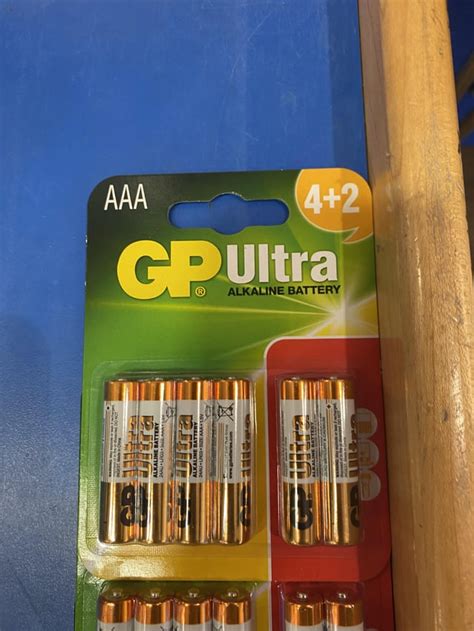 Oh My Gee Pee Ultra Rbattrees