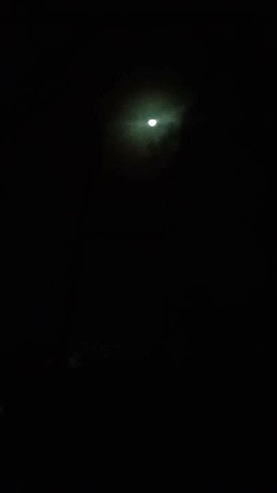 চাদের সাথে Youtube