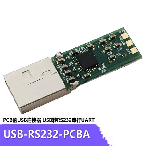Usb Rs232 Pcb Usb To Rs232 Uart Serial Converter Pcb Usb To Rs232