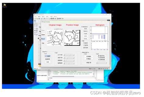matlab图像处理大作业，使用matlab gui制作，包含基本功能和一些进阶功能 csdn博客