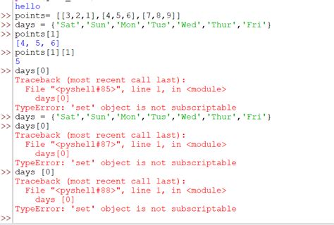 error with tuples أسئلة البرمجة أكاديمية حسوب