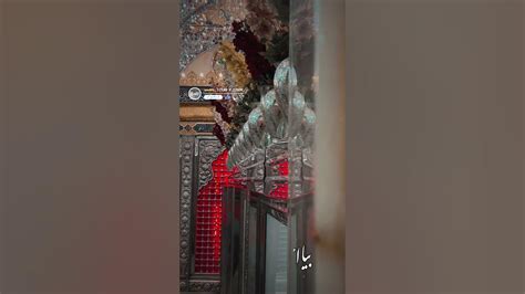 امید نا امید ها Youtube