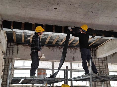 12k Unidirectional Carbon Fiber Fabric