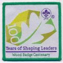 Wood Badge