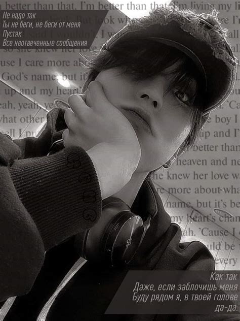 Анкетаㅤ(⁠｡⁠•̀⁠ᴗ⁠-⁠)⁠ | Wiki | Stray Kids 💫 Amino