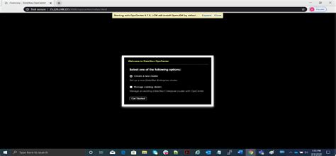 Set Up DataStax Enterprise OpsCenter Rackspace Technology