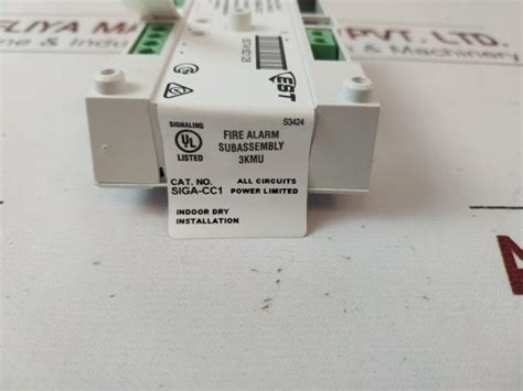 Est Siga Cc1 Single Input Module Aeliya Marine