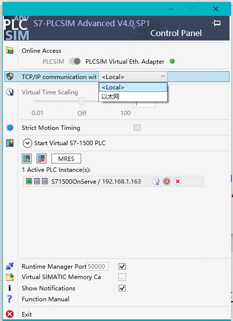 西门子 Plcsim Advanced 初步入门 Csdn博客