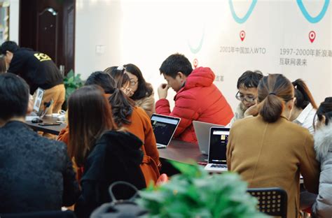 编程道场之结对活动 Fcc 成都社区