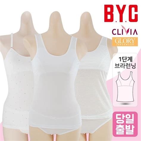 [미소마켓]byc 주니어 아동 브라 런닝 1단계 초등 여아 여학생 속옷 팬티 P300910896