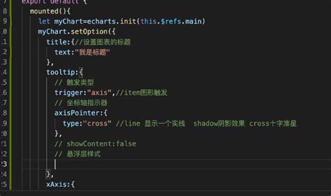 前端学习笔记202312学习笔记第一百肆拾陆天 Echarts 配置项tooltip配置4 Csdn博客 前端学习笔记202312学习笔记第一百肆拾陆天 Echarts 配置项tooltip配置4 Csdn博客
