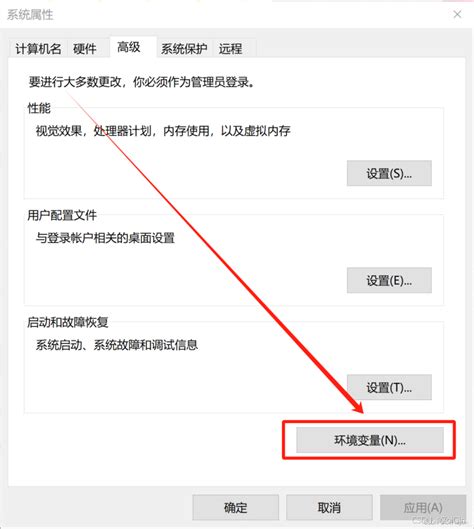 Java 安装及环境配置java安装包 Csdn博客