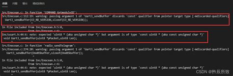 嵌入式开发使用 Gcc编译器警告错误问题missing Braces Around Initializer Wmissing Brace Csdn博客