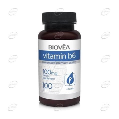VITAMIN B6 100 mg капсули x100 | ePharm.bg