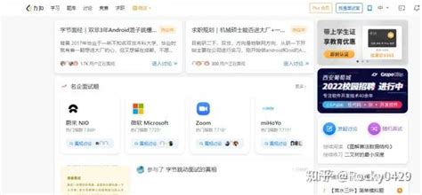 本人刚开始学python，各位大佬们，能推荐好点的新手刷题的网站吗？ 知乎