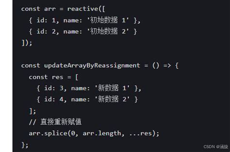 Vue3中的ref与reactivevue3 Reactive Csdn博客