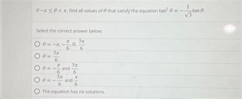 Solved If −π≤θ
