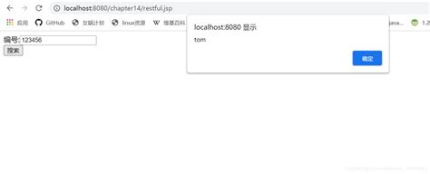 Json数据交互和restful支持restful和json Csdn博客