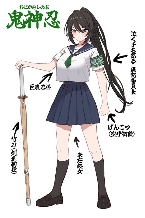 【50 Off】つよつよ風紀委員長のメス堕ち交尾ックス [べけす工房] Dlsite 同人 R18