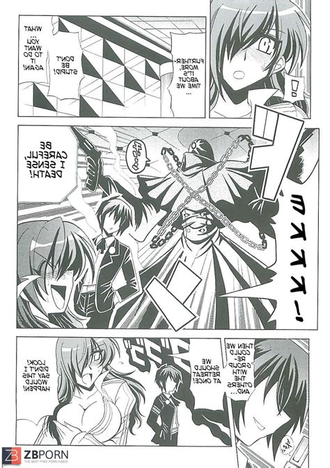 Shuffle Time Persona Trio Doujin ZB Porn
