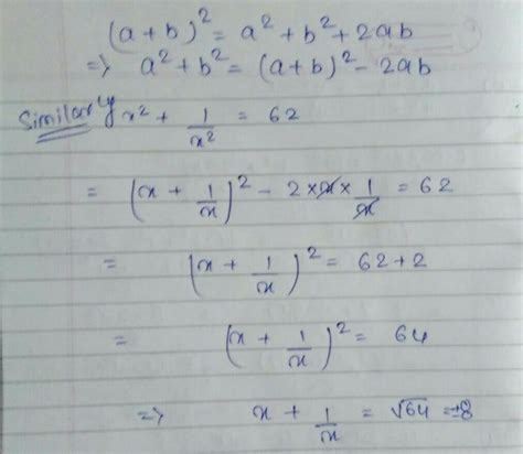 X Square 1 Upon X Square Is Equal To 62 Find The Solution Brainly In