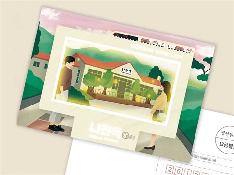 홍보엽서│인쇄물디자인 시각디자인 및 디자인 전문 공기디자인 프로젝트