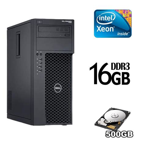 Купить рабочую станцию на xeon c 16GB DDR3 в Украине