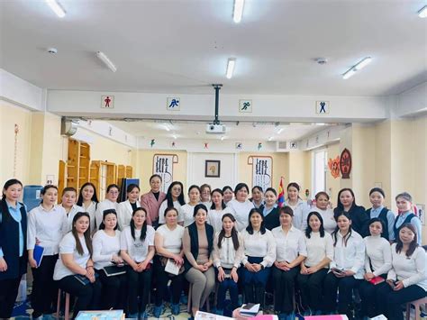 Баянзүрх дүүргийн Баянзүрх дүүргийн Боловсролын хэлтэс