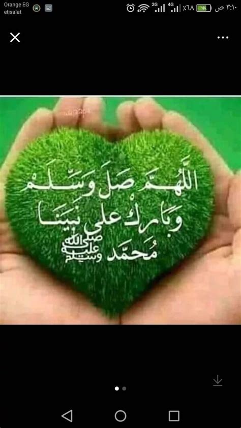 علا الدين عبدالله