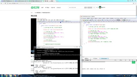 Scanner sc new Scanner System in 符号错误 加了import java util Scanner 显示无法加载 怎么解决 百度知道