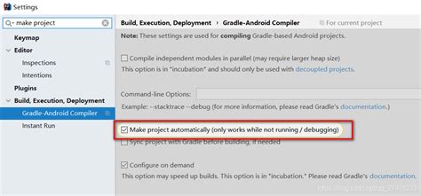 Idea热部署不生效解决方案亲测有效 Csdn博客 Idea热部署不生效解决方案亲测有效 Csdn博客